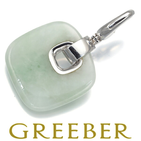 【楽天市場】キーリン ペンダント トップ 翡翠 ヒスイ チャーム K18WG ソーティング【中古】BLJ/GENJ：グリーバー