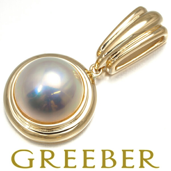 【楽天市場】TASAKI タサキ ペンダント トップ マベパール 真珠 13.5mm K18YG 【中古】BLJ：グリーバー