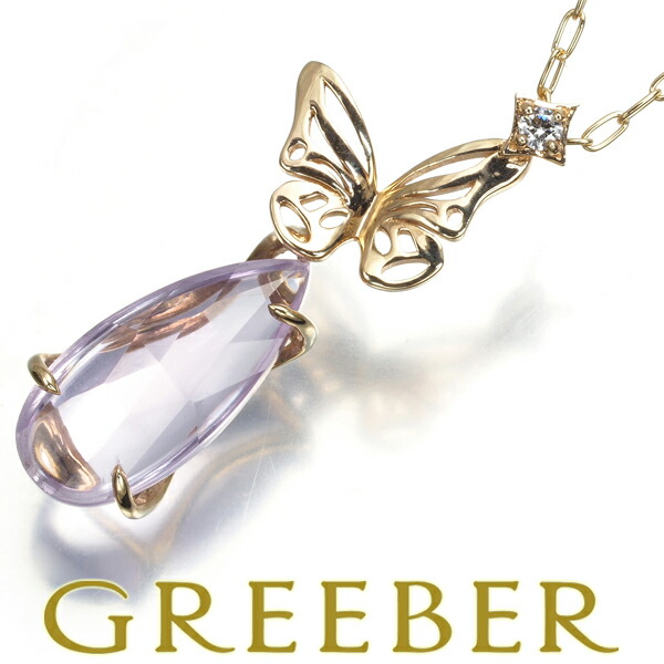 【楽天市場】スタージュエリー ネックレス アメジスト ダイヤ ダイヤモンド 0.01ct バタフライ アニマル K10YG 保証書 ...