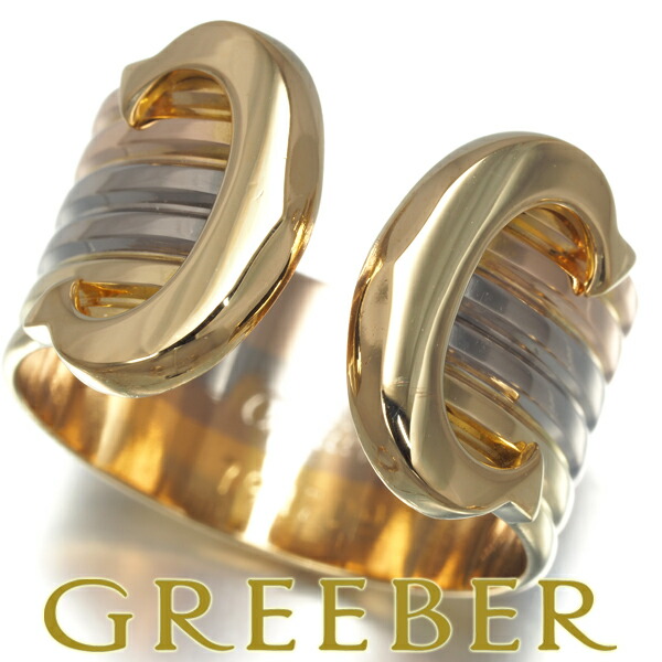 【楽天市場】Cartier カルティエ リング 2C ドゥーブルC C2 スリーカラー LM 54号 K18YG/WG/PG Ring 指輪 ...