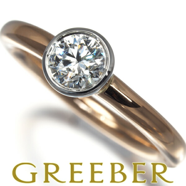 【楽天市場】Tiffany&Co. ティファニー リング ダイヤ ダイヤモンド 0.47ct E VS1EX ビゼット 一粒 10号 K18PG/Pt950 鑑定書 Ring 指輪 【中古 ...