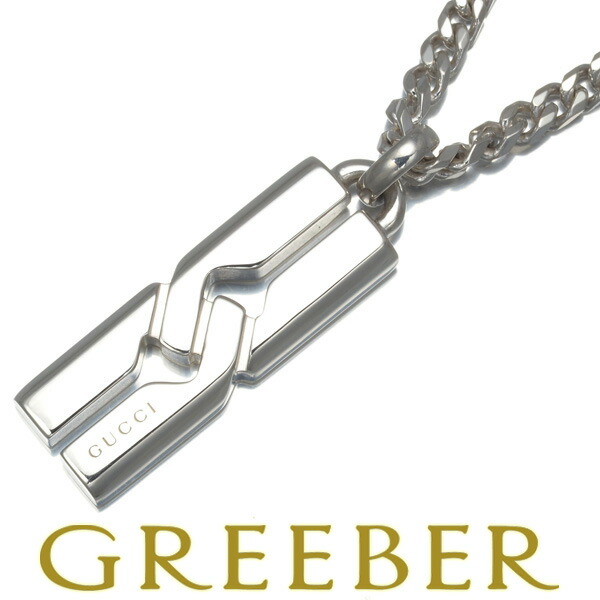 【楽天市場】GUCCI グッチ ネックレス インフィニティ シルバー 925 Necklace 【中古】BLJ：グリーバー