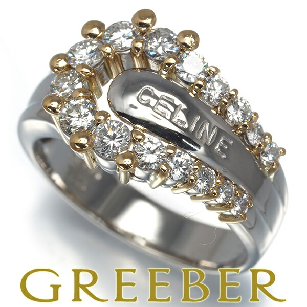 【楽天市場】セリーヌ リング ダイヤ ダイヤモンド 0.69ct 11.5号 Pt900/K18YG Ring 指輪 【中古】BLJ/GENJ ...