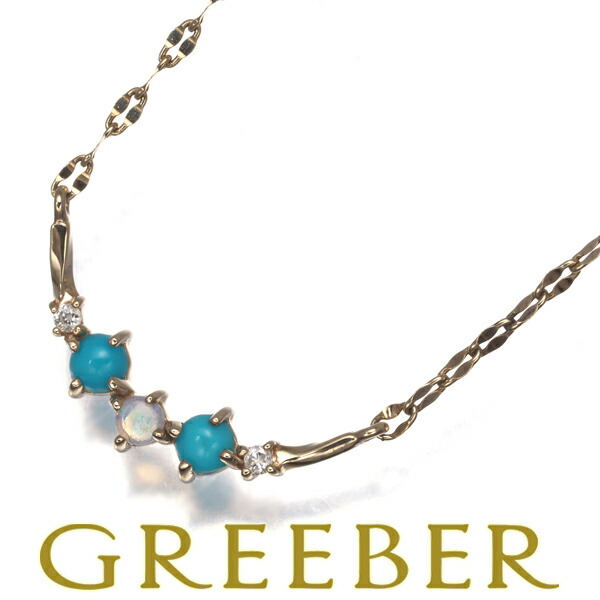 【楽天市場】【ポイント5倍対象】【要獲得！先着順最大3万円クーポン】エテ ネックレス オパール ターコイズ トルコ石 ダイヤ ダイヤモンド 0 ...