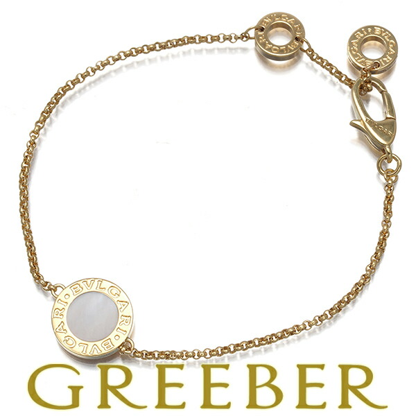 【楽天市場】BVLGARI ブルガリ ブレスレット シェル ブルガリブルガリ BB K18YG Bracelet【中古】BLJ：グリーバー
