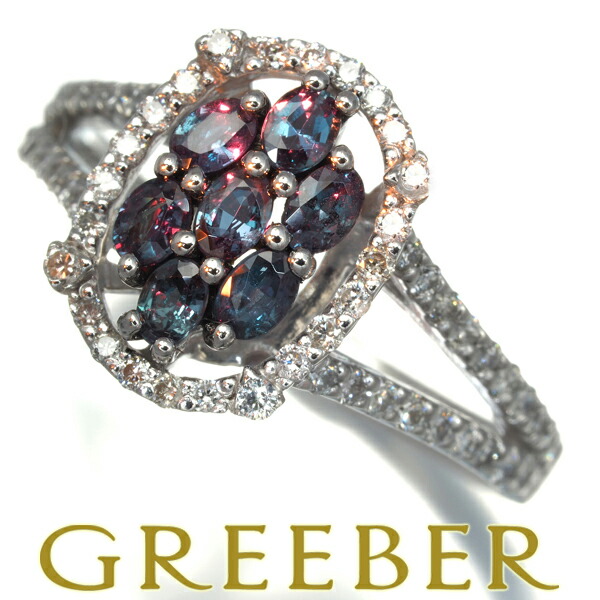 【楽天市場】アレキサンドライト 0.40ct ダイヤ ダイヤモンド 0.47ct リング Pt900 ソーティング 指輪 【中古】GENJ：グリーバー
