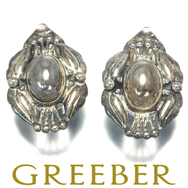 【楽天市場】ジョージジェンセン イヤリング ブルーベル ヘリテージ 2000 シルバー 925 【中古】BLJ：グリーバー