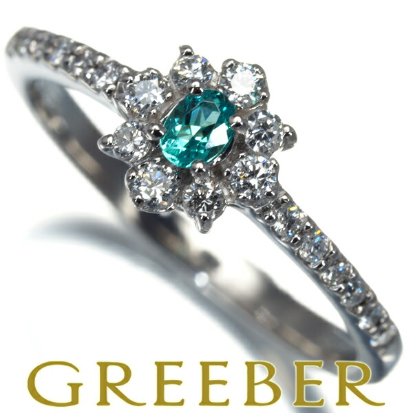 【楽天市場】パライバトルマリン 0.07ct ダイヤ ダイヤモンド 0.20ct フラワー リング Pt900 Ring 指輪 【中古】GENJ：グリーバー