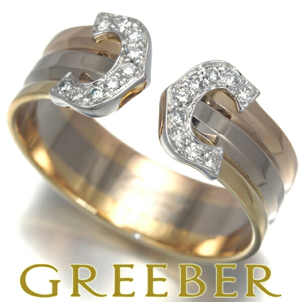 【楽天市場】Cartier カルティエ リング ダイヤ ダイヤモンド 2C ドゥーブルC C2 スリーカラー SM 52号 K18YG/WG/PG Diamond Ring 指輪 【中古 ...