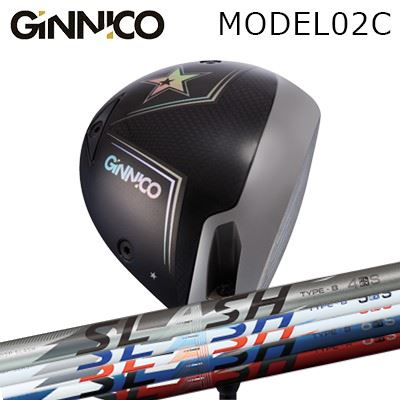 【楽天市場】カスタムクラブ 2023年モデル イオンスポーツ ジニコ モデル02C ドライバー ループ スラッシュ ドライバーEON SPORTS GINNICO MODEL02C ...