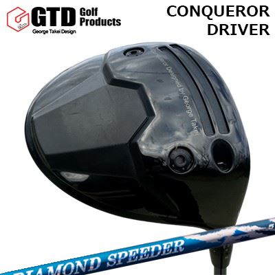 【楽天市場】カスタムクラブ ジーティーディー コンクワーラー ドライバー フジクラ ダイヤモンド スピーダーGTD Conqueror Driver FUJIKURA NEW DIAMOND ...