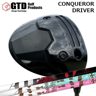 【楽天市場】カスタムクラブ ジーティーディー コンクワーラー ドライバー ティーアールピーエックス ジ・エアー / ジ・エアー ライトGTD Conqueror Driver TRPX The ...