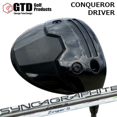 【楽天市場】カスタムクラブ ジーティーディー コンクワーラー ドライバー ジンガー ドライバーGTD Conqueror Driver ZINGER for DRIVER：オーエスゴルフ