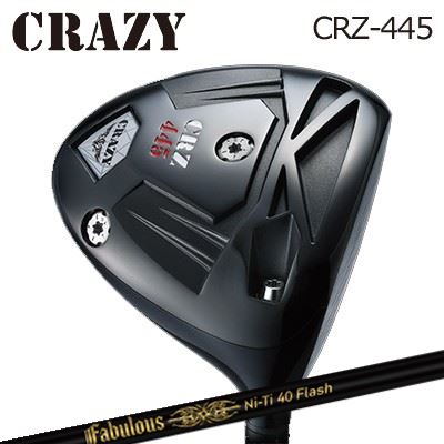 【楽天市場】CRAZY CRZ-445 DRIVER TRPX Fabulous Ni-Ti 40 Flashクレイジー CRZ-445 ドライバー ティーアールピーエックス ファビュラス ...