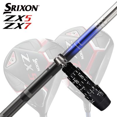 【楽天市場】カスタム/SRIXON ZX5/ZX5 MK II//ZX7 Driver用スリーブ付シャフト Design Tuning VECTOR EXスリクソン ZX5/ZX5 MK2 ...