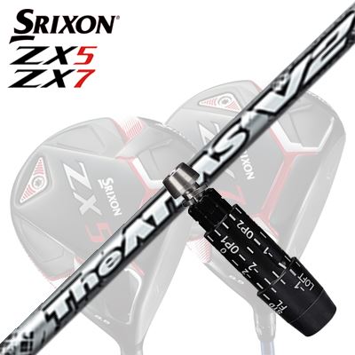 【楽天市場】カスタム/SRIXON ZX5/ZX5 MK II//ZX7 Driver用スリーブ付シャフト UST Mamiya THE ATTAS V2スリクソン ZX5/ZX5 MK2 ...