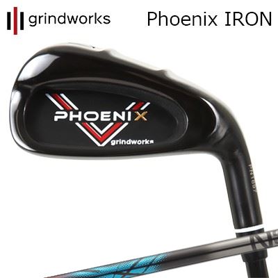 【楽天市場】カスタムクラブ グラインドワークス フェニックス アイアン デザインチューニング ゼロクロス IronGRINDWORKS Phoenix IRON Design Tuning ...