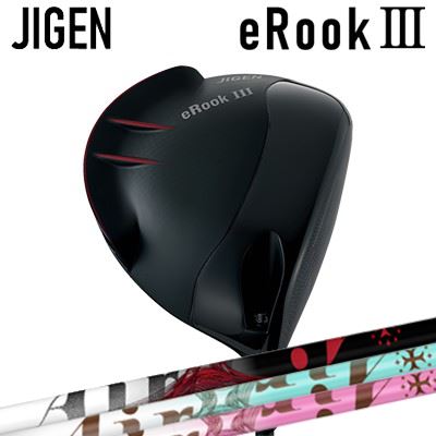 【楽天市場】カスタムクラブ ジゲン イールークスリー ドライバー ティーアールピーエックス ジ・エアー / ジ・エアー ライトJIGEN eRook 3 Driver TRPX The Air ...