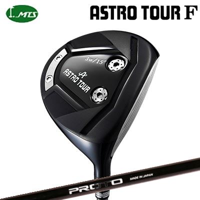 【楽天市場】カスタムクラブ マスターズ アストロツアー F フェアウェイウッド クレイジー プロト 1フレックス フェアウェイMasters Astro Tour F CRAZY PROTO ...