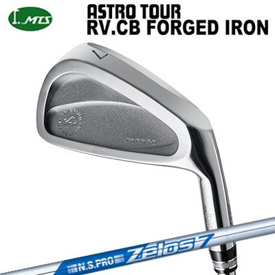 【楽天市場】カスタムクラブ マスターズ アストロツアー RV:CB フォージドアイアン 日本シャフト NSプロ ゼロズ7Masters Astro Tour RV:CB FORGED IRON ...