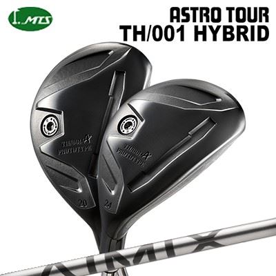 【楽天市場】カスタムクラブ マスターズ アストロツアー TH/001 ハイブリッド デザインチューニング アイミックス ハイブリッド ...