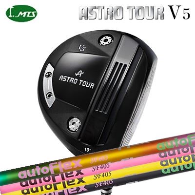 【楽天市場】カスタムクラブ マスターズ アストロツアー V5 ドライバー オートフレックスシャフト ドライバー用Masters Astro Tour V5 Driver Auto Flex ...