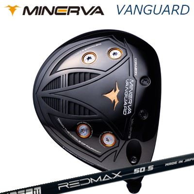 【楽天市場】カスタムクラブ 2025年モデル ミネルヴァゴルフ ヴァンガード ドライバー ZY サムライ レッドマックスMINERVA ...