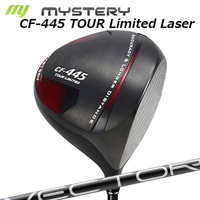 【楽天市場】The Mystery CF-445 Tour Limited Laser Driver Design Tuning VECTOR ...