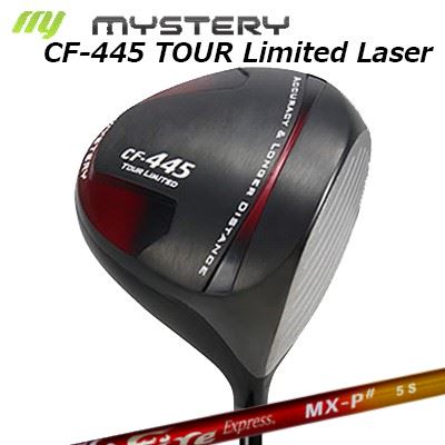【楽天市場】The Mystery CF-445 Tour Limited Laser Driver COMPOSIT TECHNO Fire ...