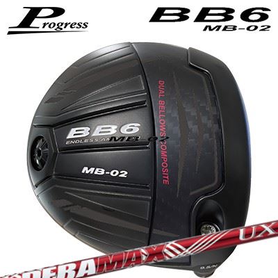 【楽天市場】カスタムクラブ プログレス BB6 MB-02 ドライバー オリムピック デラマックス UX プレミアム シリーズ 赤デラProgress BB6 MB-02 Driver ...