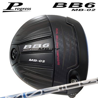 【楽天市場】カスタムクラブ プログレス BB6 MB-02 ドライバー デザインチューニング メビウス エクストラProgress BB6 MB-02 Driver Design Tuning ...