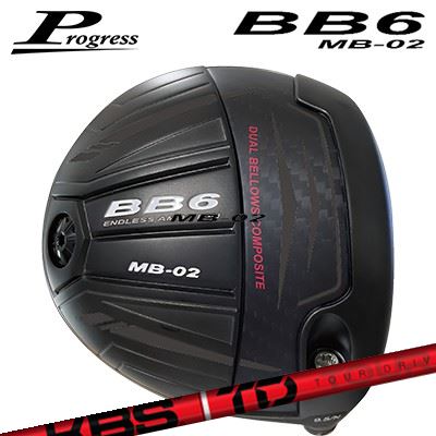 【楽天市場】カスタムクラブ プログレス BB6 MB-02 ドライバー KBS ツアードリブンProgress BB6 MB-02 Driver KBS TD：オーエスゴルフ