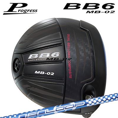 【楽天市場】カスタムクラブ プログレス BB6 MB-02 ドライバー ループ バブルウェイト SEProgress BB6 MB-02 Driver Loop BubbleWeight SE ...