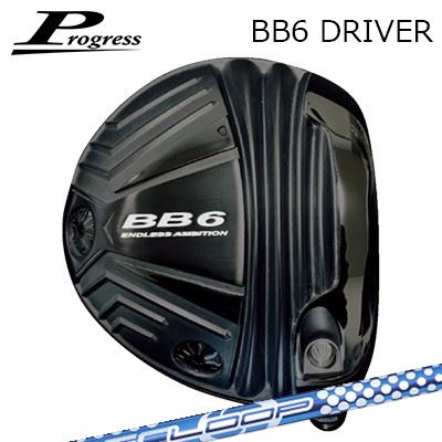 【楽天市場】カスタムクラブ 2022年モデル Progress BB6 Driver Loop BubbleWeight SEプログレス BB-6 ドライバー ループ バブルウェイト SE ...