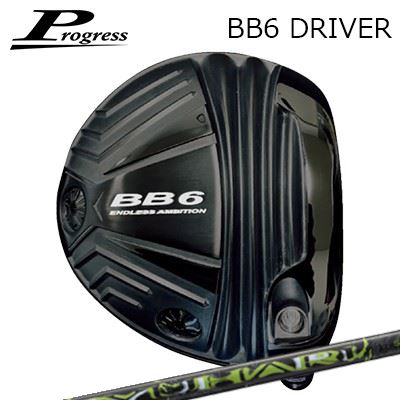 【楽天市場】カスタムクラブ 2022年モデル Progress BB6 Driver SYUHARIプログレス BB-6 ドライバー スリリング シュハリ：オーエスゴルフ