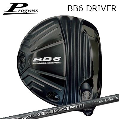 【楽天市場】カスタムクラブ 2022年モデル Progress BB6 Driver SYUHARI SIKIプログレス BB-6 ドライバー ...