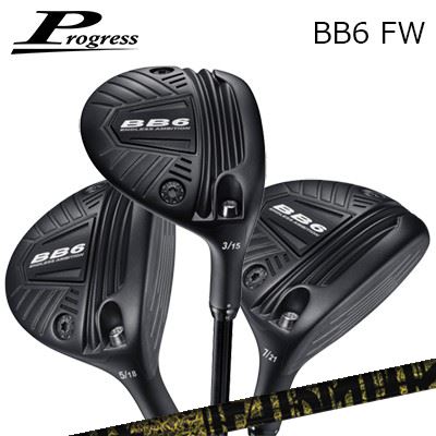 【楽天市場】カスタムクラブ 2023年モデル プログレス BB6 フェアウェイウッド TRPX ファビュラス ニーティーProgress BB6 Fairwey Wood TRPX ...