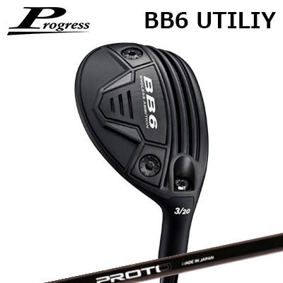 【楽天市場】カスタムクラブ 2024年モデル プログレス BB6 ユーティリティ クレイジー プロト 1フレックス ユーティリティProgress BB6 UTILITY CRAZY ...