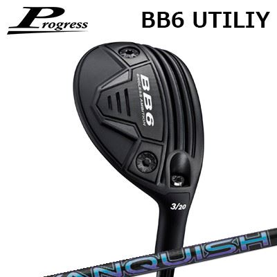 【楽天市場】カスタムクラブ 2024年モデル プログレス BB6 ユーティリティ 三菱ケミカル バンキッシュ ハイブリッドProgress BB6 UTILITY VANQUISH ...
