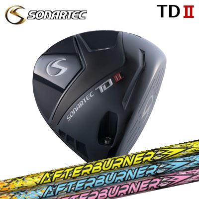 【楽天市場】2021年モデル カスタムクラブ ソナテック TD2 ドライバー トリプルエックス アフターバーナー 01シリーズSONARTEC TD2 Driver TRPX ...