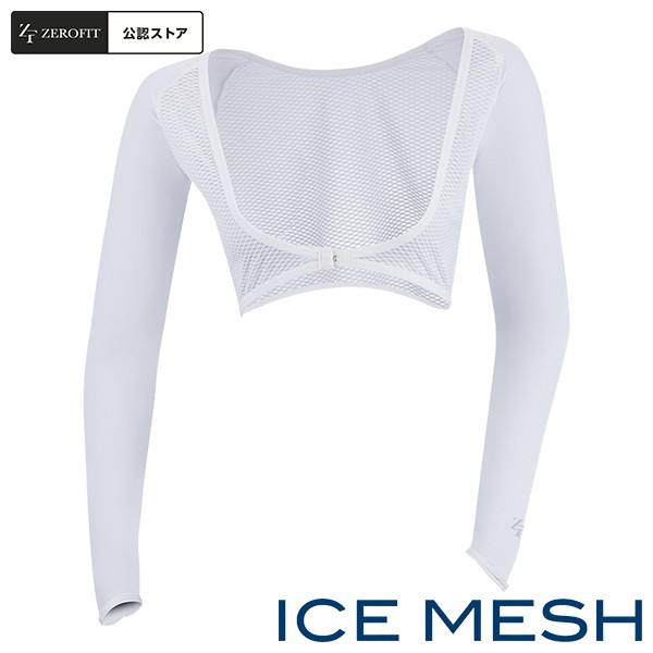 【楽天市場】ゼロフィット アイスメッシュ アームカバー ボレロタイプZEROFIT Ice Mesh Arm Cover Bolero：オーエスゴルフ