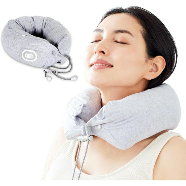 【楽天市場】【アウトレット品】 WAVEWAVE リラックス ネックピロー グレー 携帯枕 sc-003-028：アウトレットコンビニ