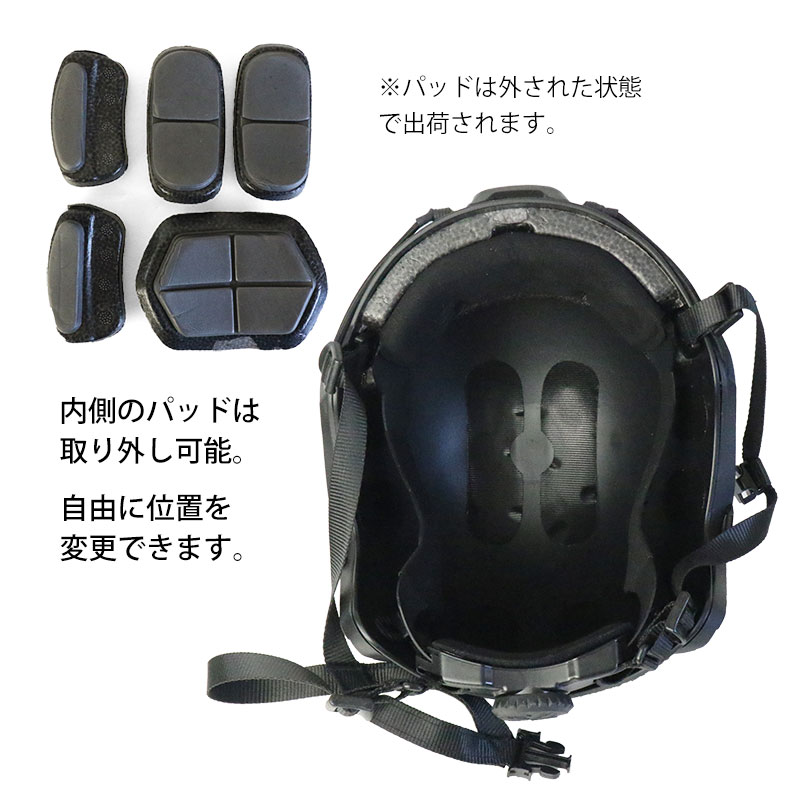 【楽天市場】SHENKEL シェンケル FAST HELMET ファストヘルメット PJタイプ(4色) ＆ ヘルメットカバー メッシュ仕様(8色) 4点式あご紐ヘルメット 装備 サバゲー ...