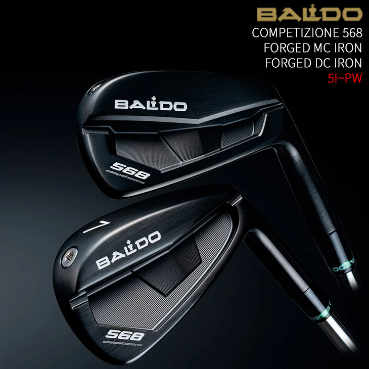 【楽天市場】【クリアランス】BALDO COMPETIZIONE 568 FORGED IRON TYPE MC & DC ツアーナイト バルド コンペチオーネ 568 フォージドアイアン ...