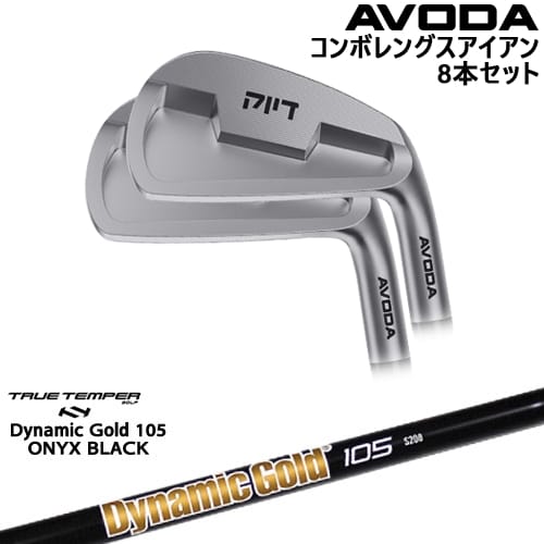【楽天市場】【OVDカスタム】AVODA コンボレングスアイアン アイアン8本set(5I-SW)[IR]アボダAVODA DynamicGold105 ONYX BLACK オニキスTRUE ...