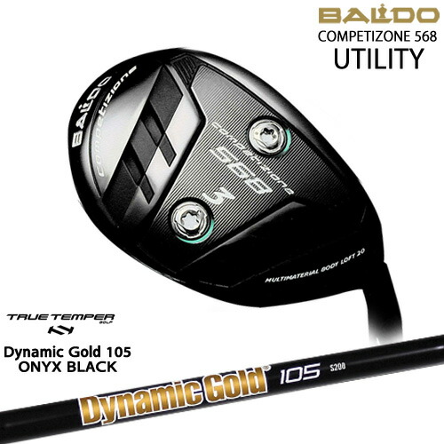 【楽天市場】【BALDO・バルドならOVDGOLF！】【新作】2023モデル BALDO COMPETIZONE 568 UTILITY ユーティリティ[UT]バルドBALDO ...