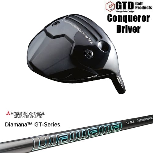 【楽天市場】【OVDカスタム】GTD Conqueror ドライバー[DW]ジーティーディーGTD DiamanaGT-Series 40 50 60 70 80 三菱ケミカル：カスタムクラブ ...
