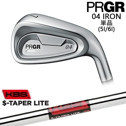 【楽天市場】【OVDカスタム】PRGR 04 IRON アイアン単品(5I/6I) 右用[IR]プロギアPRGR KBS $-TAPER LITE ( エステーパー ライト )：カスタムクラブ ...