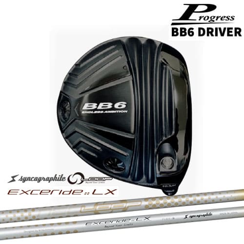 【楽天市場】Progress プログレス BB6 Driver ドライバー 1W NEO LOOP EXCERIDE :: LX シンカグラファイト：カスタムクラブ工房 OVDGOLF