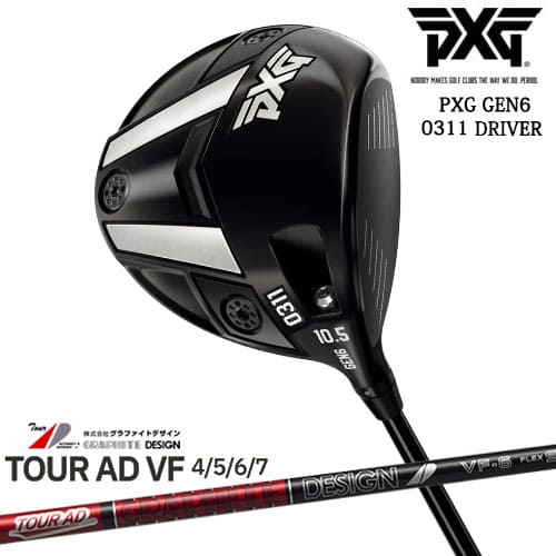 【楽天市場】【PXGならOVDGOLF！】2023年10月6日発売予約/PXG GEN6 0311 ドライバー RH LH [DW]TourAD VF ツアーAD VF グラファイトデザイン ...